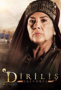 Diriliş Ertuğrul Dizi Konusu Ve Oyuncu Kadrosu! - Magazin Haberleri