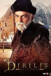 Diriliş Ertuğrul Dizi Konusu Ve Oyuncu Kadrosu! - Magazin Haberleri
